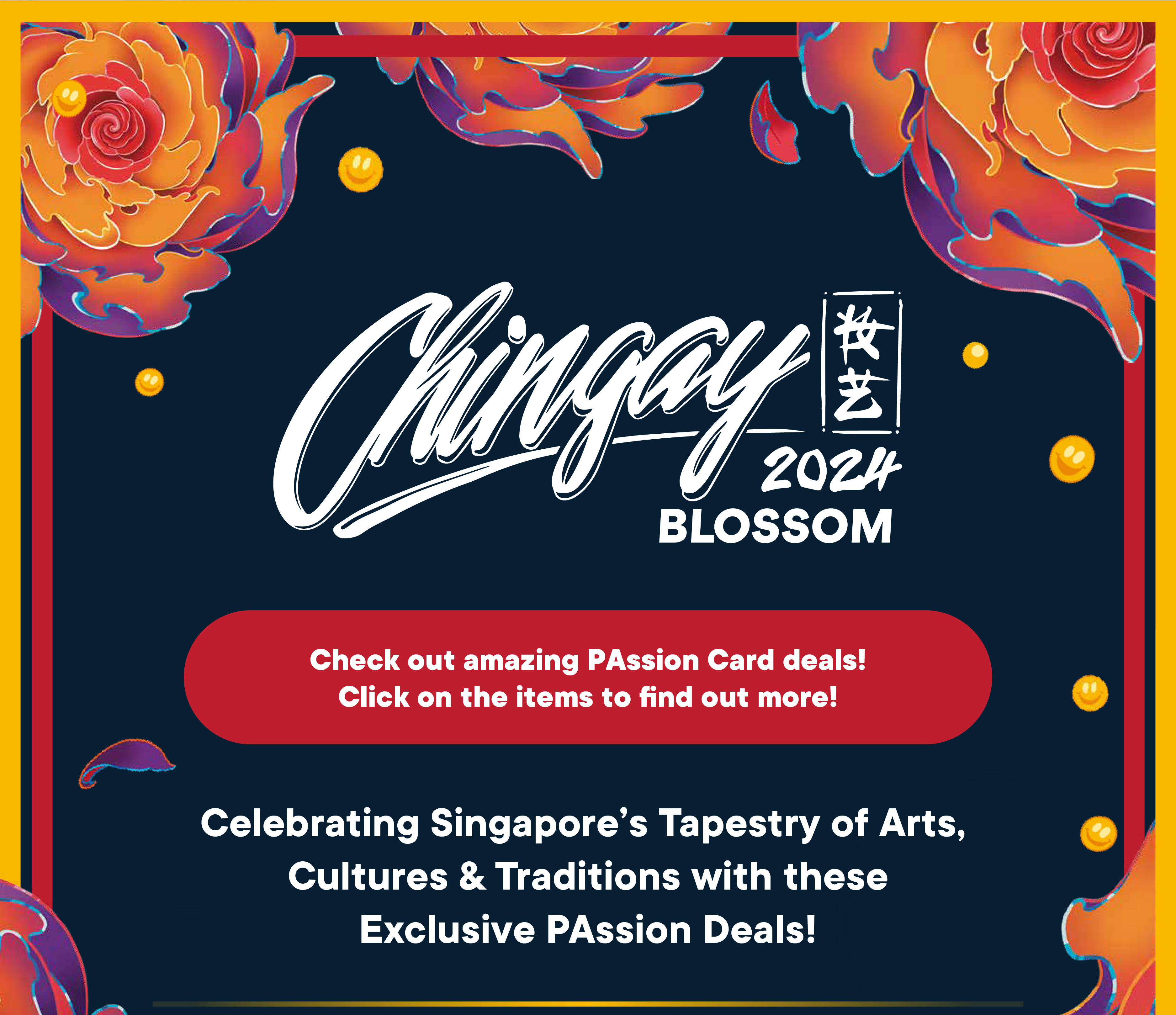 PAssion Card Deals